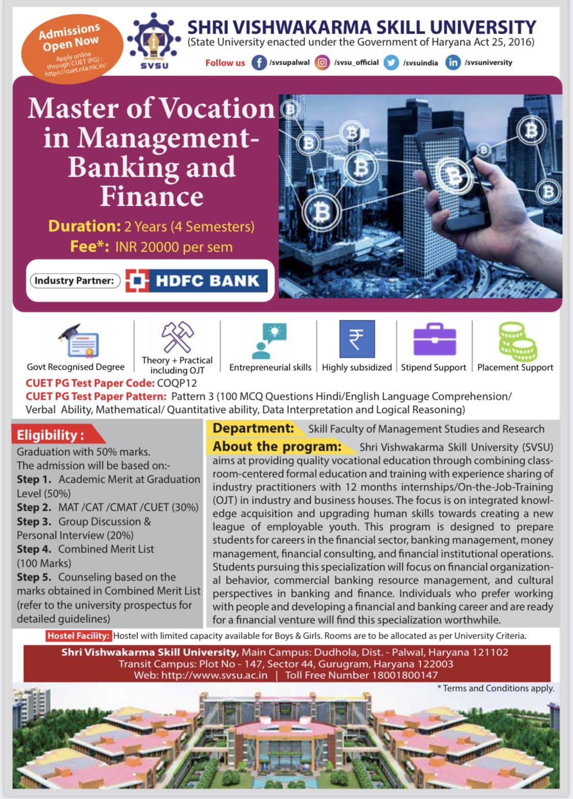 Shri Vishwakarma Skill University – India’s First Government Skill ...