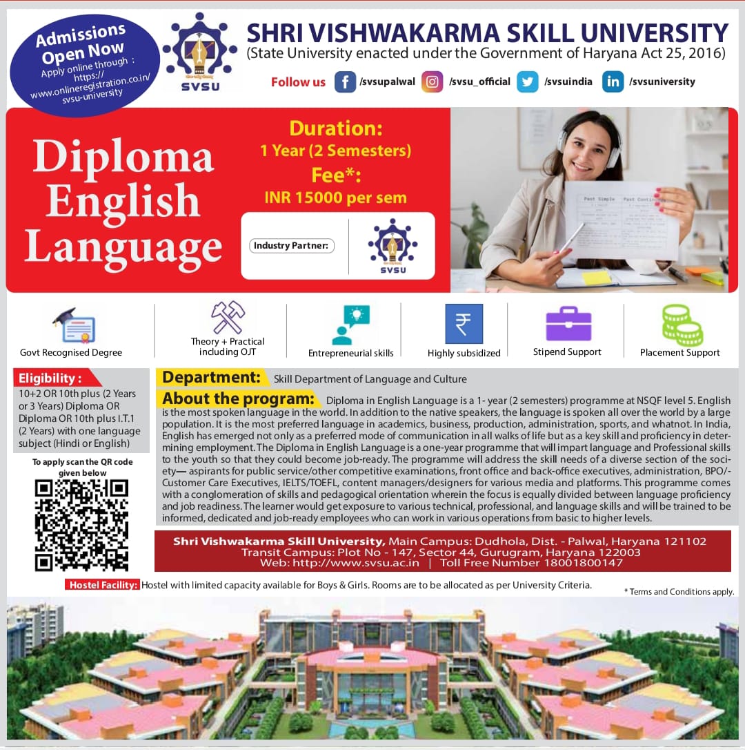 Shri Vishwakarma Skill University India s First Government Skill Shri Vishwakarma Skill University India s First Government Skill