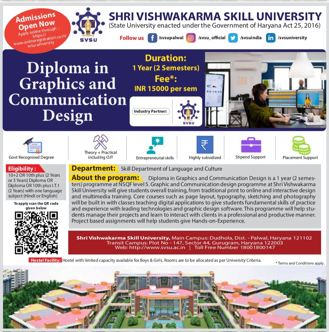Shri Vishwakarma Skill University India s First Government Skill Shri Vishwakarma Skill University India s First Government Skill