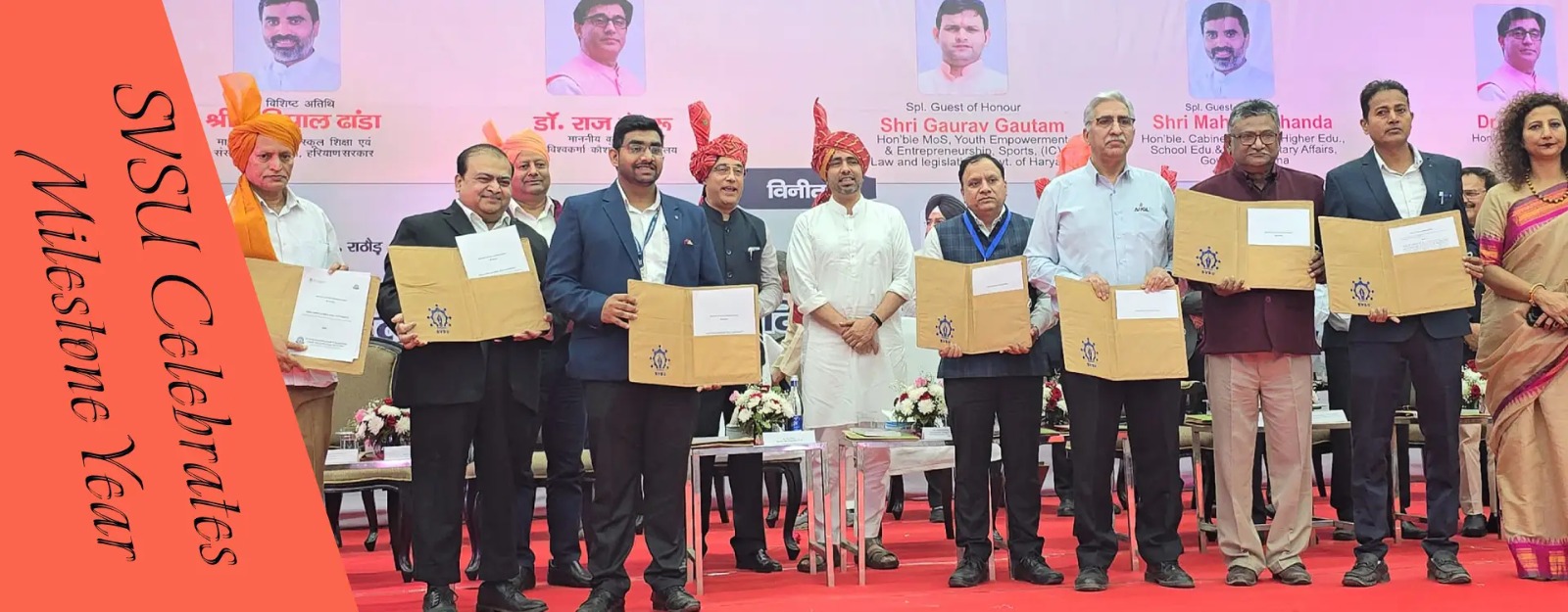 Shri Vishwakarma Skill University – India’s First Government Skill ...