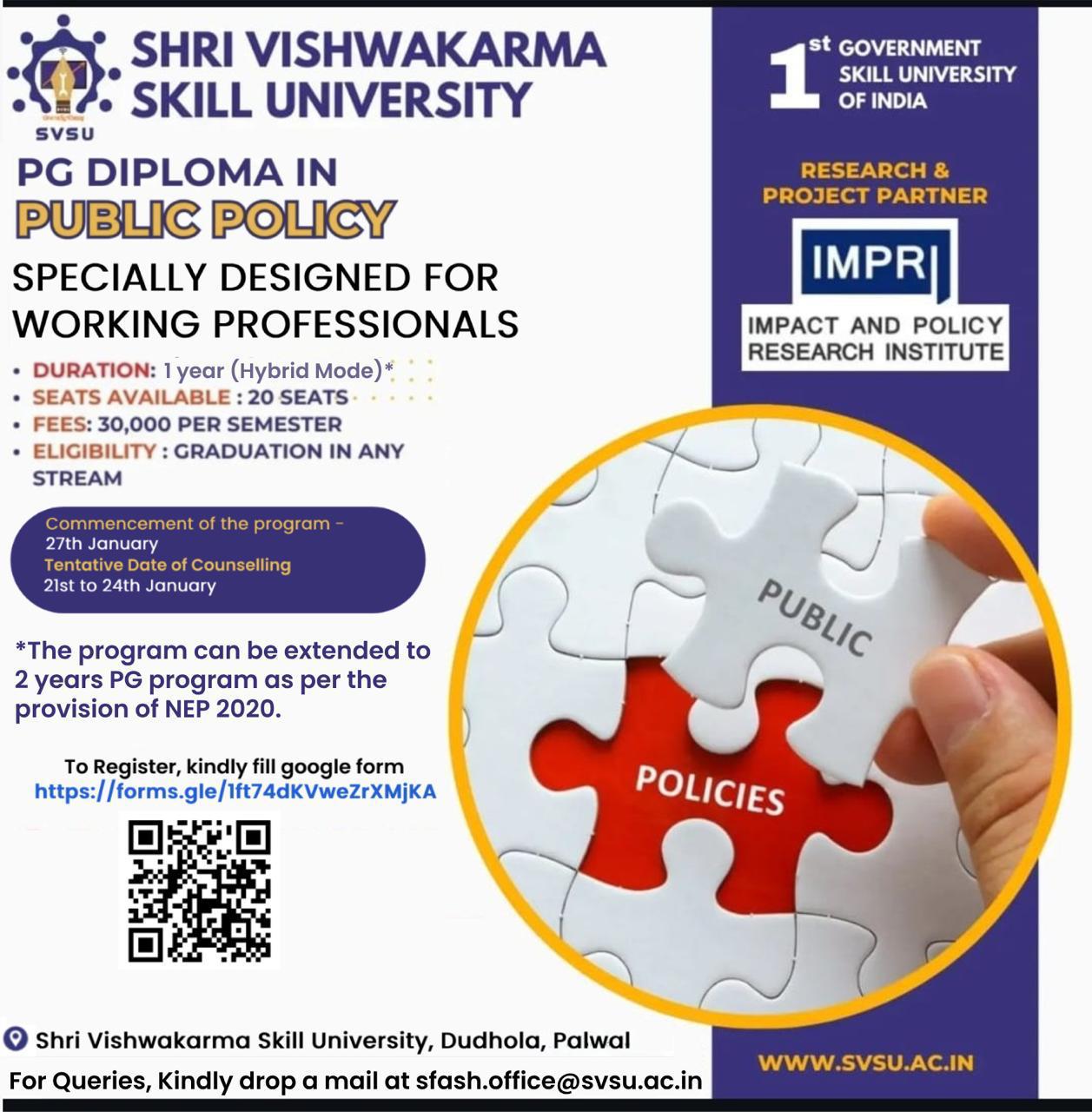 Shri Vishwakarma Skill University India s First Government Skill Shri Vishwakarma Skill University India s First Government Skill