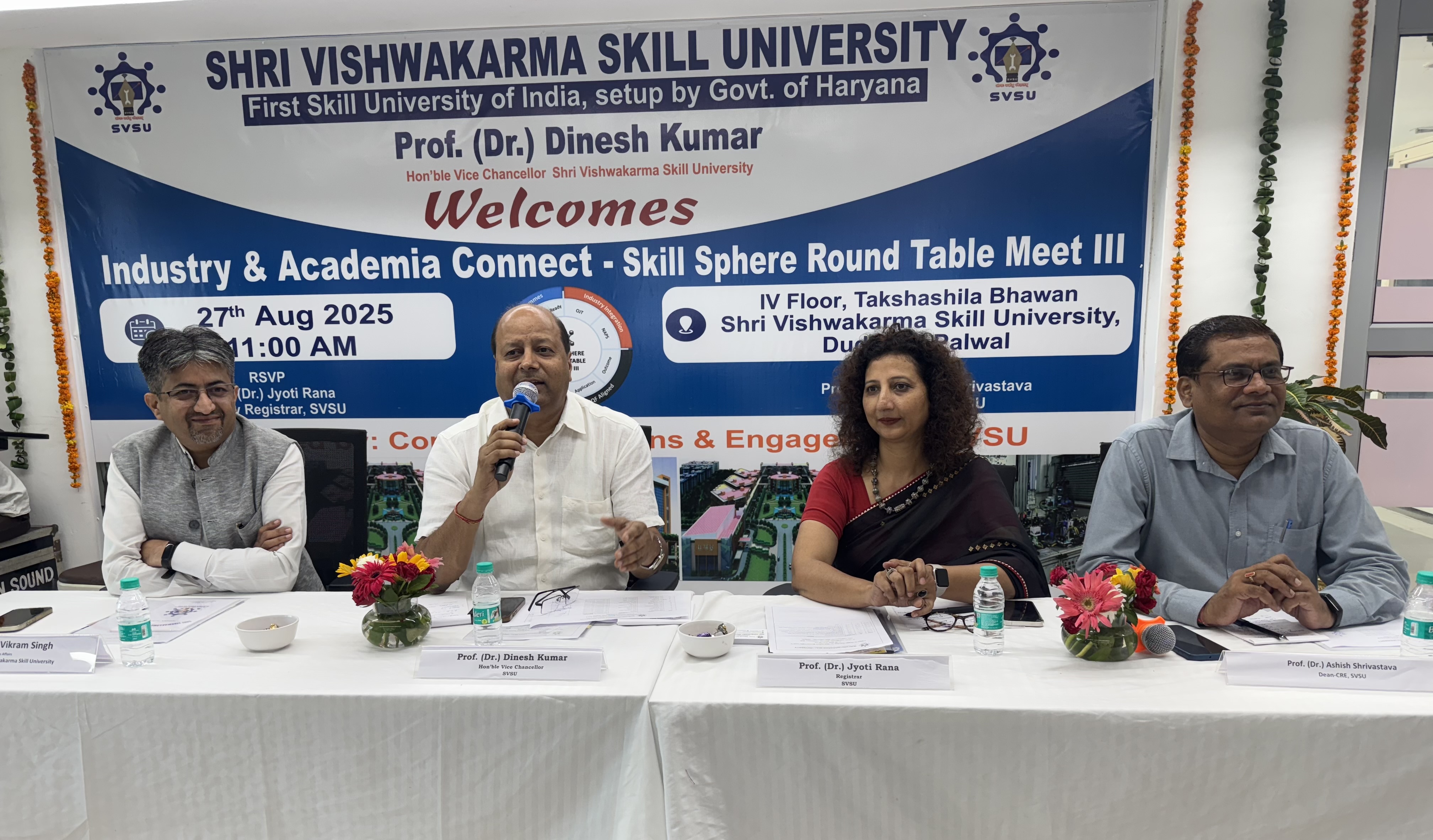 Shri Vishwakarma Skill University – India’s First Government Skill ...